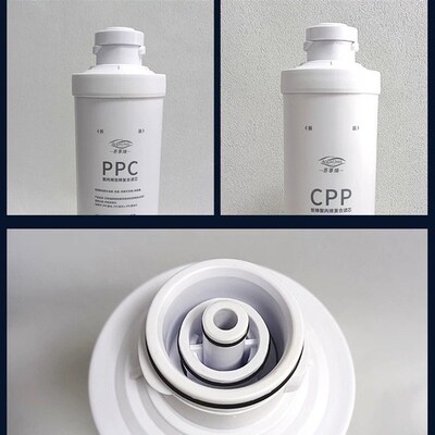 可配套沁园净水器滤芯KRL3833/2813/280I3/5806/6806模块式大胖R