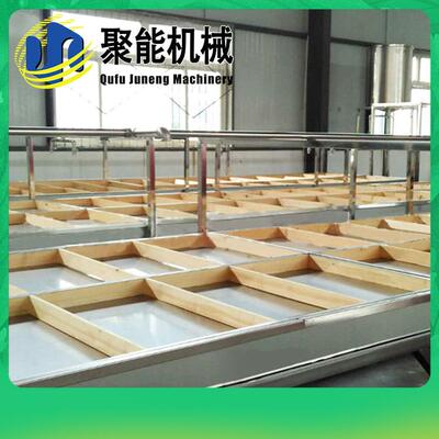 节能型手工皮腐竹FEN机揭 多功能厂腐竹油皮机机 家小型油皮酒店