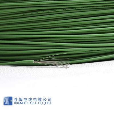出售 阻燃电防子线低烟无卤线 U3386-L10AMAGA-102W保G 紫外线环