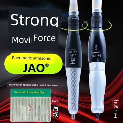 JAO气动超声波台湾精奥气动打磨机JA06A往覆锉刀研磨抛光省模工具