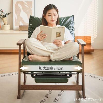 摇椅台家用阳ILN沙休闲躺椅老人午休椅子懒厅人沙发客单人发户外
