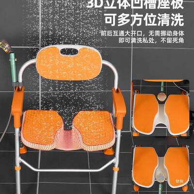 澡老人孕妇式浴室洗可LQH折叠日老年人助浴淋浴椅子沐浴凳防滑椅