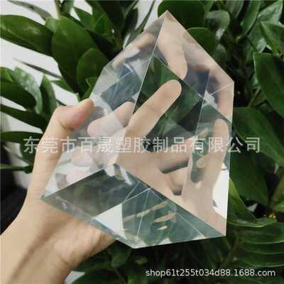 透明亚克力板制定 彩色有机玻璃棒PMMA厚板30 50 100 120加工抛光