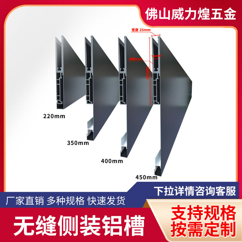 无缝侧装铝槽别墅自建房loft简约风格装修楼梯玻璃护栏杆