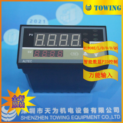 【实物拍摄】ALTEC温控器AL808E/L/0/0/0/QS