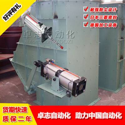 恒力型气缸QGS/QGSZ/QGSD/QGSL/QGSP/QGSJ/QGSF/QGM/QGX/QGY