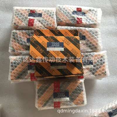 THK直线导轨滑块SRG20A SRG20LA 滑块