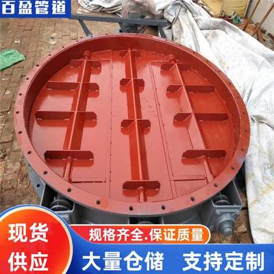 304三轴圆风门74DD，16Mn多轴圆风门42056，Q235四轴圆风门LD2000