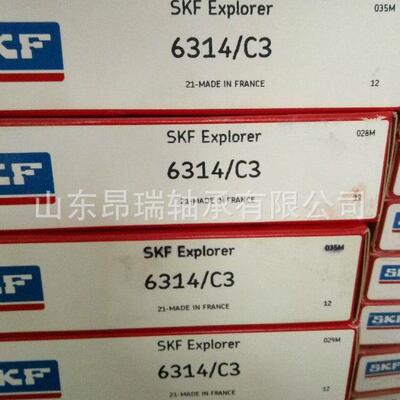 瑞典SKF轴承 6314/C3 深沟球轴承 6315/C3