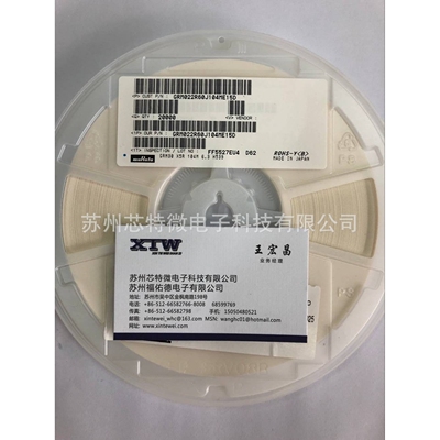 01005贴片电容 GRM022R60J104ME15D 01005贴片电容