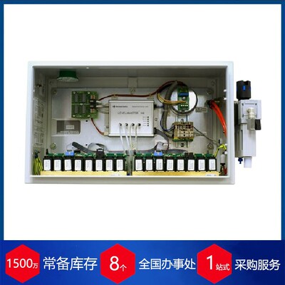 瑞典kockum sonics船舶声波吹灰器INSONEX 200/288