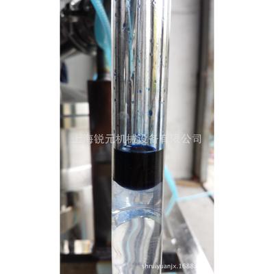 《新品研制》乳香精油蒸馏提取设备RY-JYTQ