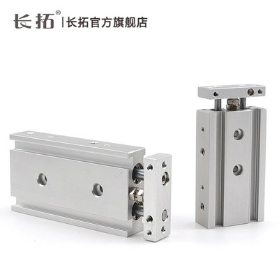 TR20双缸双杆气缸-10/20/30/4u0/50/75/100/125/150/150/200/300