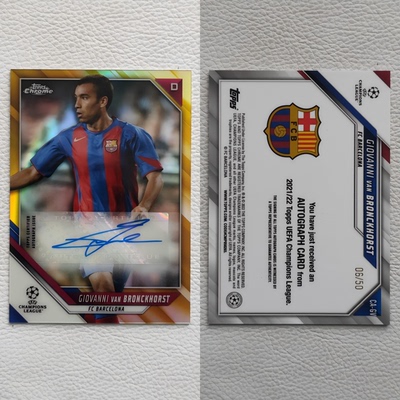 Topps Chrome 巴塞罗那 范布隆克霍斯特 亲签 签字 球星卡 周边