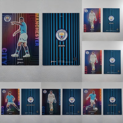 DAKA&曼城官方联名 Audience 矩阵前行 罗德里 埃德森等人 球星卡