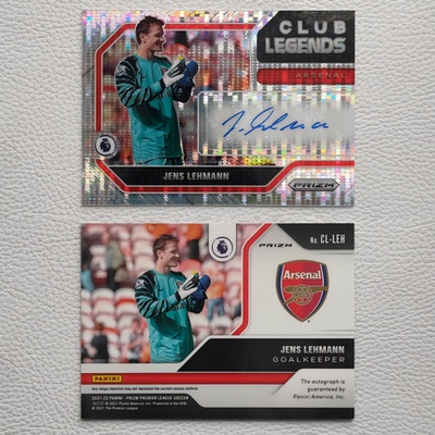 PANINI Prizm 阿森纳 莱曼 球员亲笔签名 签字 球星卡 周边 礼物