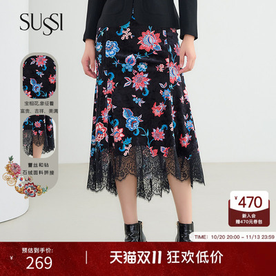 古色商场同款春季新品黑色印花丝绒蕾丝半身裙中长款女
