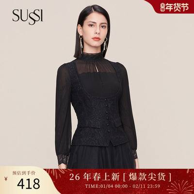 古色春秋商场同款长袖上衣蕾丝衫