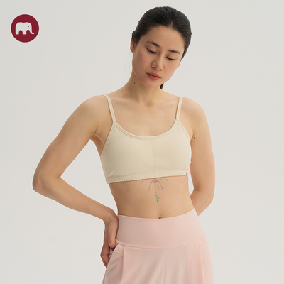 omshan·纹理细带美背背心 简约短款镂空带胸垫瑜伽上衣