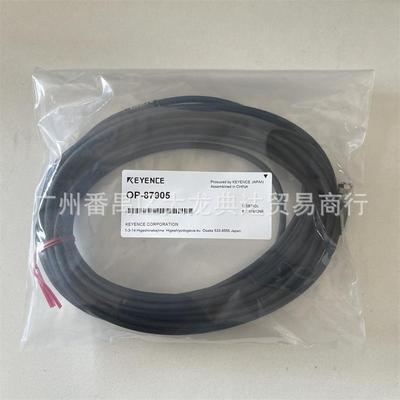 OP-87905OP-88020OP-87722OP-86524OP-88418OP-88416