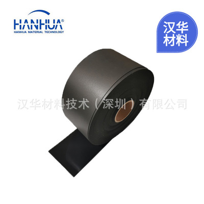 PORON 4701-40-30031-04  各种系列各种垫圈防护密封泡棉