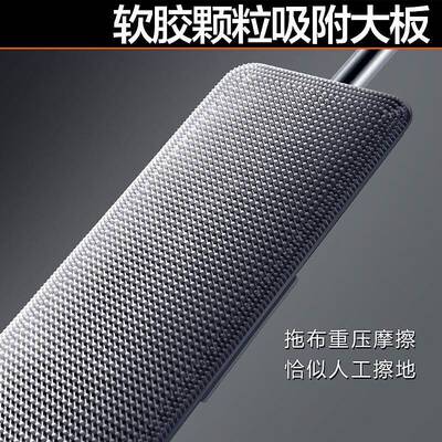 大卫夹PTK布式平拖把大板配布巨无扣霸卡设计P81杆2布单驱动滑片