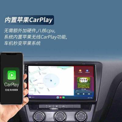 -款飞度原车卓中控大屏导智能航中控一70611安体机车载改其装他