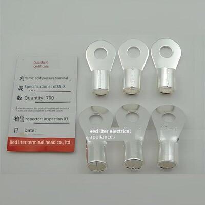 Ot35-8 200片铜焊点外径17mm冷压端子座/圆裸头