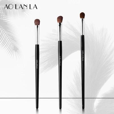 AOLANLA眼影刷大师级高定刷晕染刷鼻影便携化妆刷套装