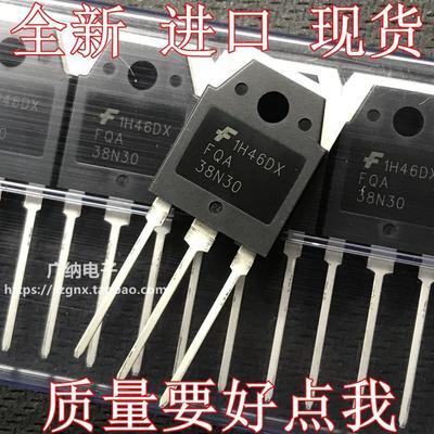 全新原装FQA38N30 38A 300V TO-3P大功率场效应管 可代替FDA38N30
