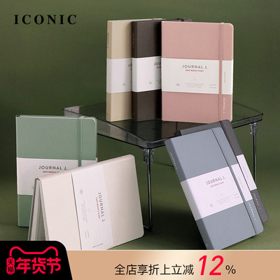 【3折特惠】2025年韩国ICONIC JOURNAL J周记型B6纯色合成皮封皮手帐日程管理笔记本学生文艺青年商务人士