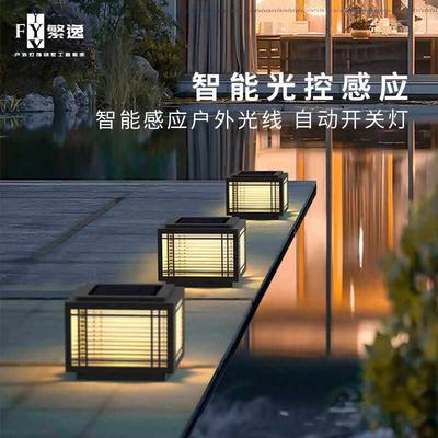 简约户外柱头灯防水别墅花园围墙灯庭院灯太阳能大门户外防潮柱灯
