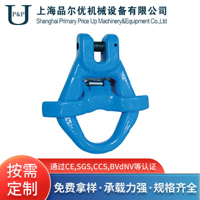 PPU/品尔优 100级带舌羊角强力环 UMLY01 破断拉力是26.8t