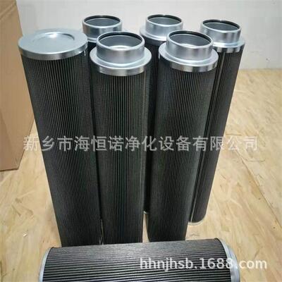 NRSL-65油动机反冲洗过滤器滤芯