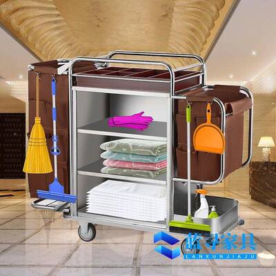 酒店布车客房清车具车多功能清洁手推GKM车工宾馆客房保洁工洁作