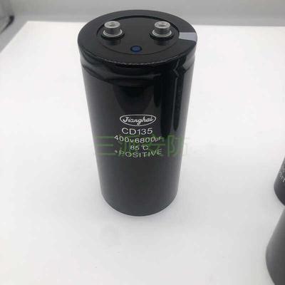 全新原装江海Cd135 400V6800Uf逆变电梯铝电解电容450V6800Uf