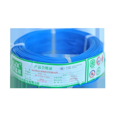 AVR单芯多股软电线 avr0.3平方电源线 纯铜国标电缆 厂家直销