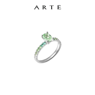 ARTE/艾尔蒂SPRINKLES Pavé Solitaire镶嵌高级绿宝石轻奢戒指女
