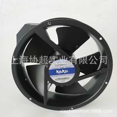 原装 KA2206HA2 220V 222*60mm KAKU卡固风扇 KA2206HA1大风量