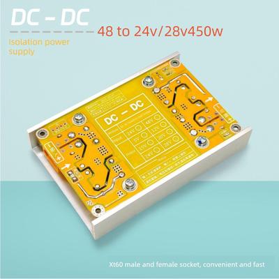 48V转24V/28V450W隔离电源dc-dc直流稳压模块车载电源隔离抗干扰