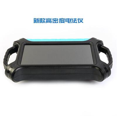 地下探测仪器金属矿探测器ADMT-1200AX-32D电磁法仪探矿仪精度