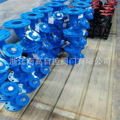 型过滤器G11320L4-10YDHN200铸钢1法兰Y型过滤器