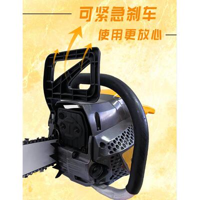 油锯5200E/55200E/5880E汽油锯木链锯园林伐58CC大功汽油0率锯