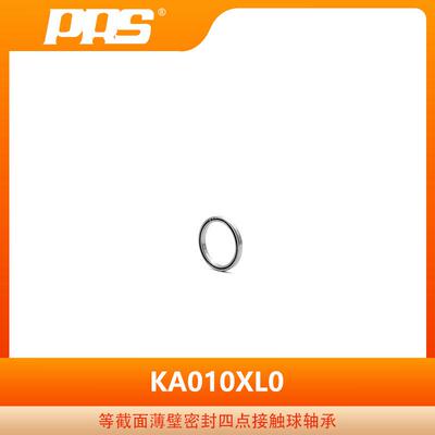 洛阳普瑞森等截触面薄壁四点接球轴承KAA10AXL0SAA1WJJ0XL0KA10X