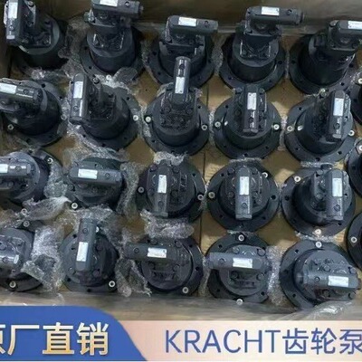 克拉克齿轮泵KRACHT机械泵KF112RF2/430-D15-GJS