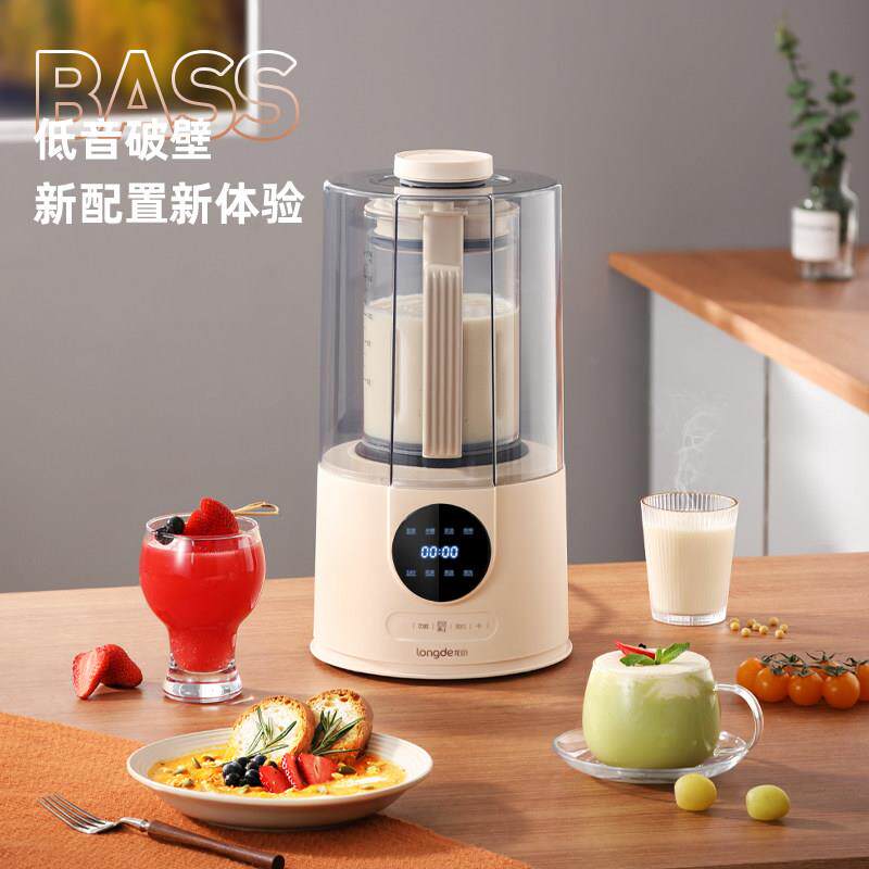 龙的破壁机隔音罩家用豆浆机榨汁果汁机米糊副食品料理机PB1511