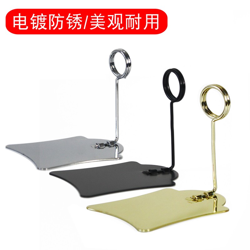 面包标签价格牌夹子蛋糕标价牌展示架甜品价格标签牌防锈金属支架
