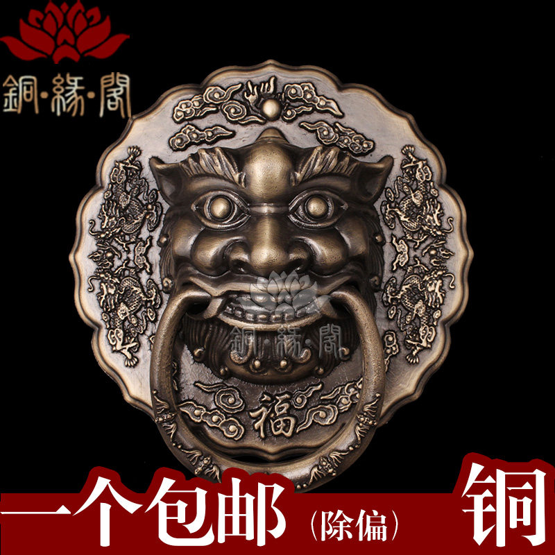 铜狮子头门扣门环拉手兽头中式仿古大门双开门大把手对装木门拉把