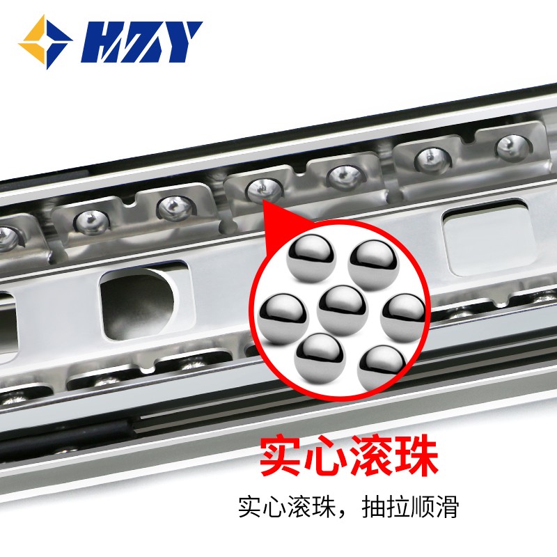 53宽不锈钢抽屉轨道静音重型滑轨橱柜房车滑道加厚三节工业导轨