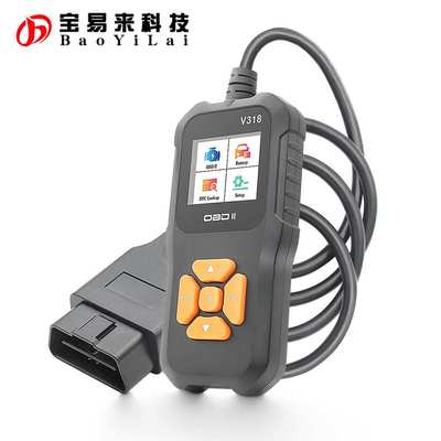 Code Reader V318 OBD Auto Scanner 彩屏 10语言9协议 故障检测
